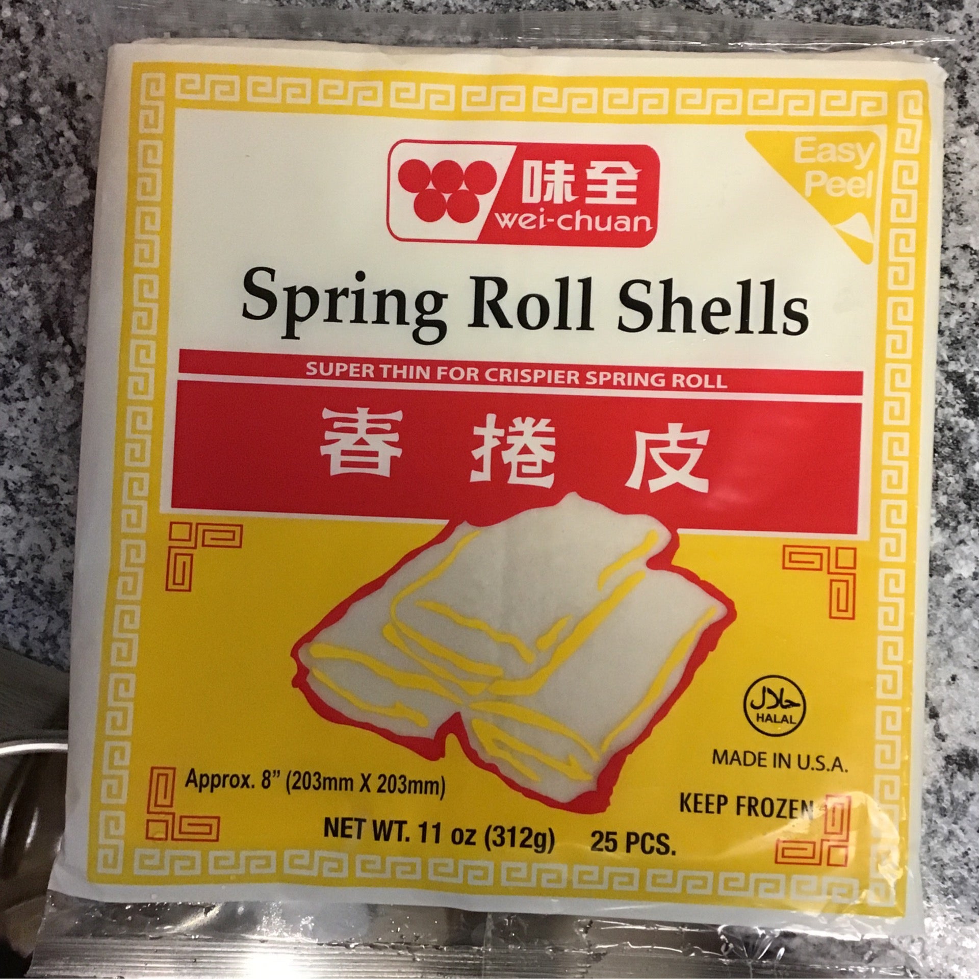 Spring Roll Shells | My Site