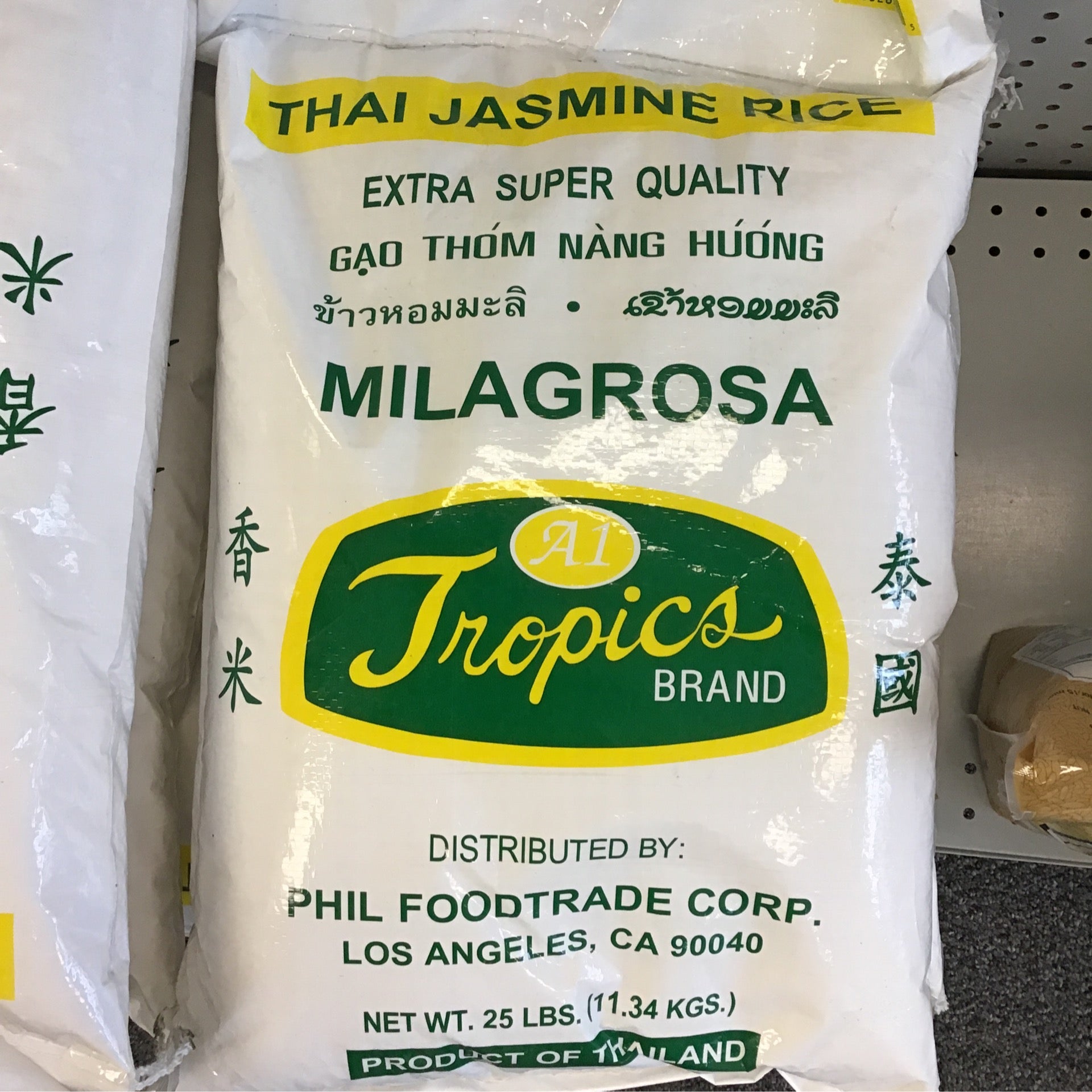 Tropics Thai Jasmine Rice 25 Lbs | My Site